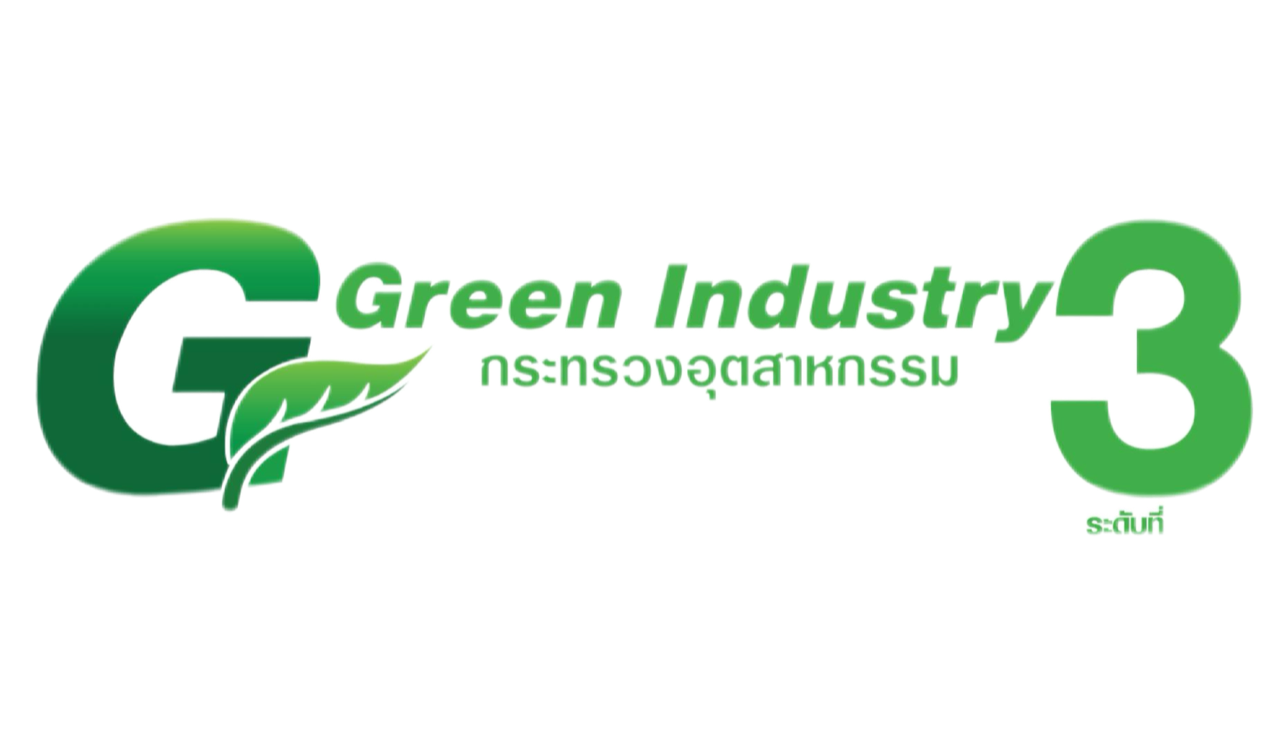 Mitsui Hygiene Materials (Thailand)